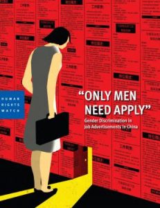 China: Job Ads Discriminate Against Women