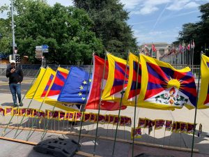Tibetan Community in Geneva marks 71 years of duress signing of “17 ...